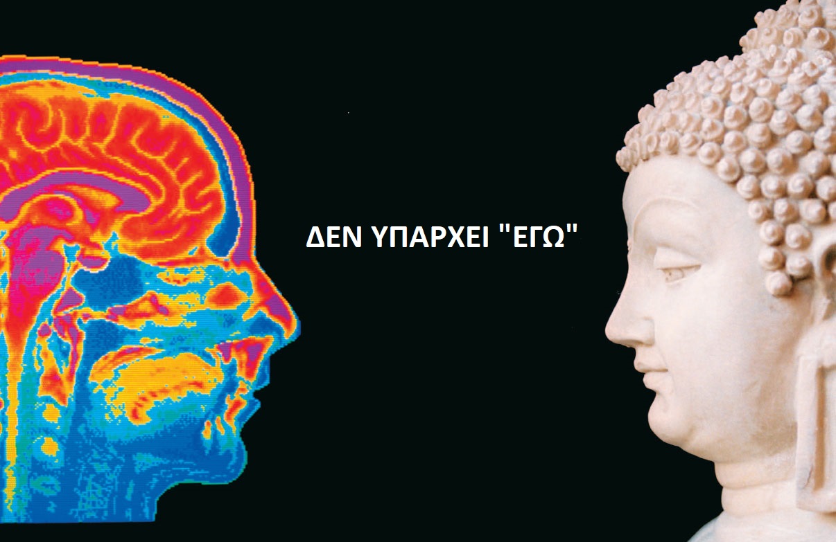 MyMind.gr - Αποκαλύψτε τις πραγματικές δυνατότητες του Μυαλού σου.